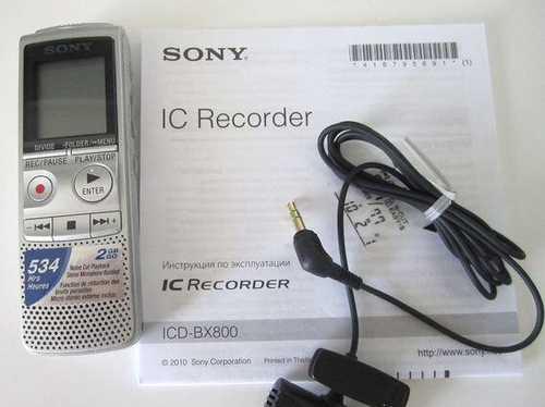 Sony цифровой диктофон ICD-BX800