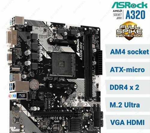 Asrock A320M-HDV Am4