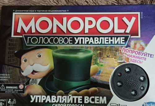 Игра монополия электронная "шляпа"
