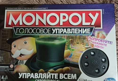 Игра монополия электронная "шляпа"