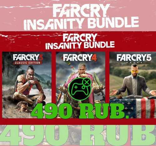 FAR CRY insanity bundle(3 4 5) xbox onexs