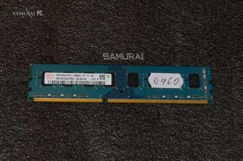 Оперативная память DDR3 4 GB 1333 MHz Hynix