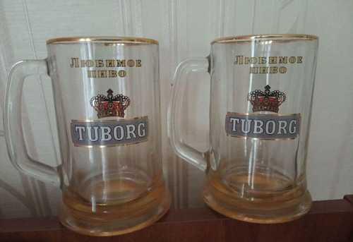 Пивная кружка tuborg