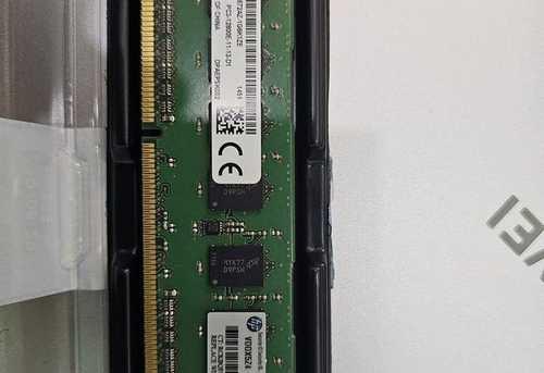 Память оперативная HP 2GB DDR3 1Rx8 PC3-12800E