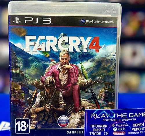 Far cry 4 ps3