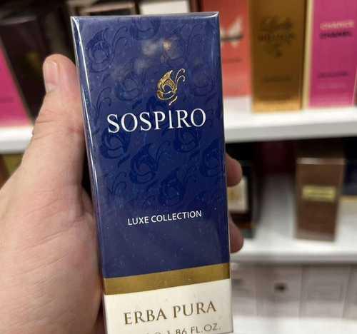 Sospiro erba pura