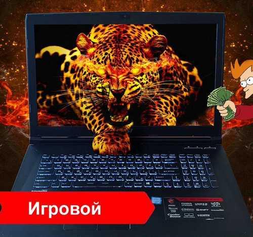 Мощный 17.3 игровой Msi leopard i5/16g/960m/ssd