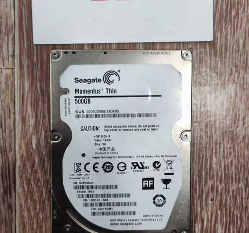 Жесткий диск для ноутбука seagate ST500LT012 500Гб