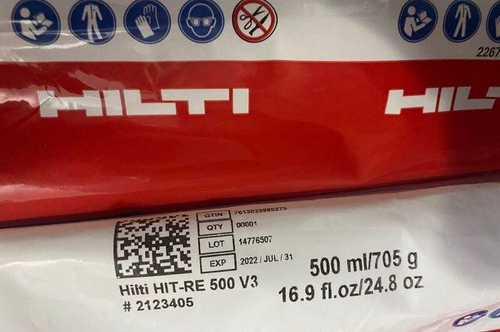 Химический анкер hilti 500 200 пистолет дозатор