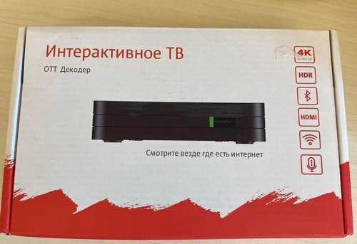 TV приставка