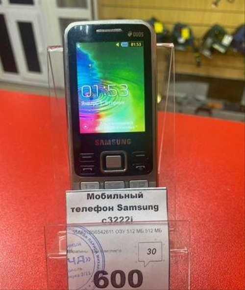 Телефон Samsung C3322