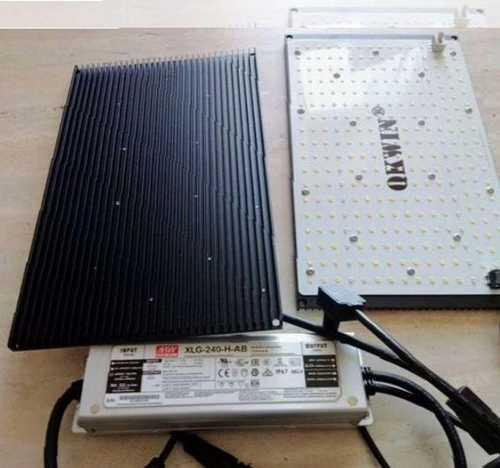 Квантум борд 240 lm 301 h