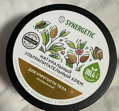 Крем для тела synergetic