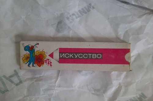 Цветные карандаши СССР искусство
