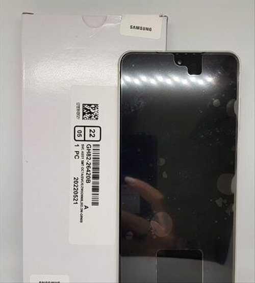 Дисплей Samsung S21FE G990 оригинал White