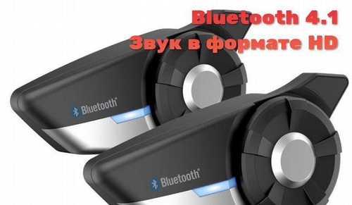 Sena 20S EVO dual Bluetooth мотогарнитура (2 шт)