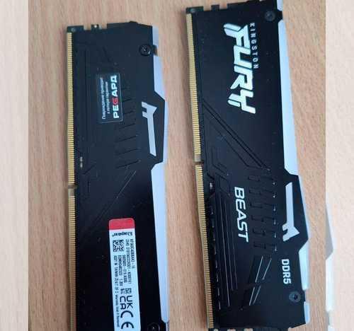 Оперативная память ddr5 16gb kingston fury