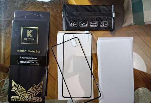 Защитное стекло Xiaomi Poco X5 M5 Pro Redmi Note12