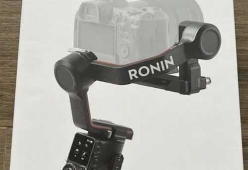 Dji ronin RS 3