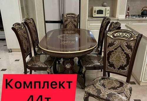 Стол и стулья "Новые" 138