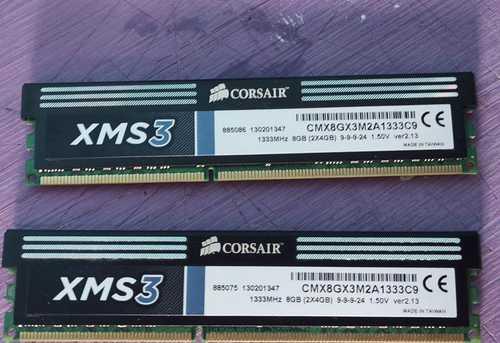 Оперативная память Corsair xms3 8gb