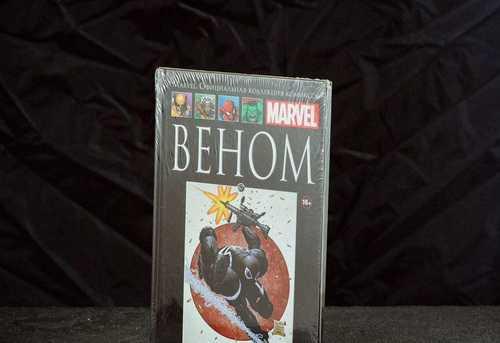 Marvel hachette комиксы