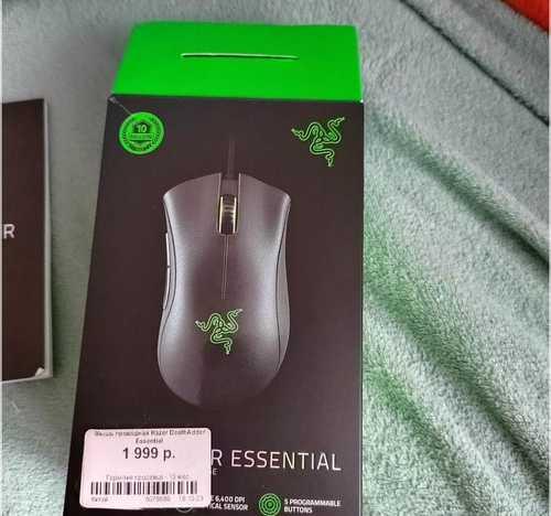 Игровая мышь razer deathadder essential