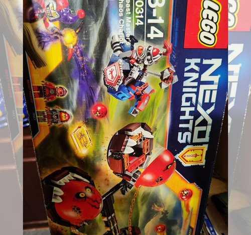 Lego nexo knights 70314