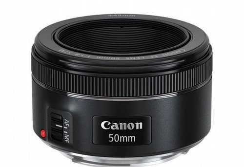 Объектив Canon EF 50mm f1.8 STM новый