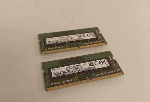 Sodimm ddr4 16gb 3200 samsung