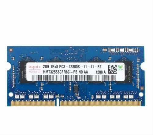 DDR3 2 гб Hynix PC-12800 для ноут. Отп. регионы