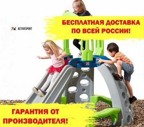 Горка "Фантазия"