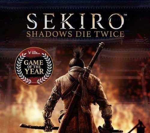 Sekiro: Shadows Die Twice - goty PS4 PS5