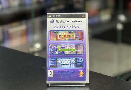 Игра PlayStation Collection Puzzle Pack для PSP