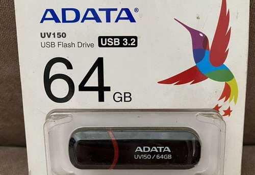 Флеш-накопитель adata USB Flash Drive 64 GB новая