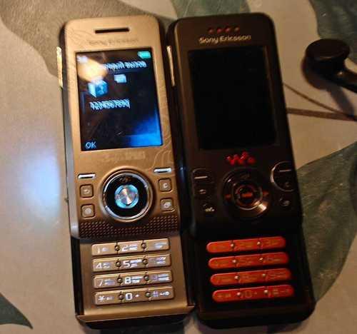 Sony Ericsson S500i