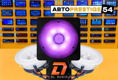 Твитеры DL Audio Barracuda Tweeter SE
