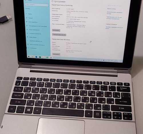 Планшет-ноутбук Acer Aspire Switch 10 (SW5-012)