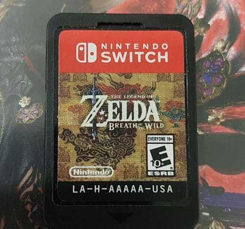 The Legend of Zelda Breath of the Wild Switch