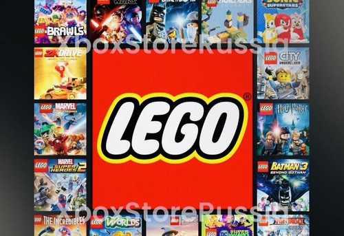 Lego (Все части) Xbox Навсегда Волгоград