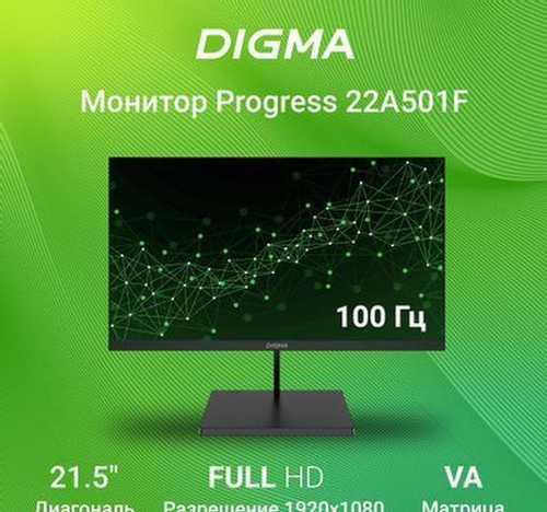 Монитор Digma Progress 22A501F 21.5"