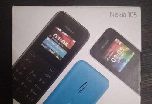 Nokia 105 Dual sim (2017)