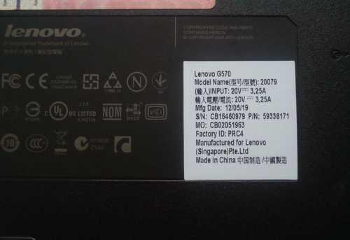 Корпус для ноутбука Lenovo g570