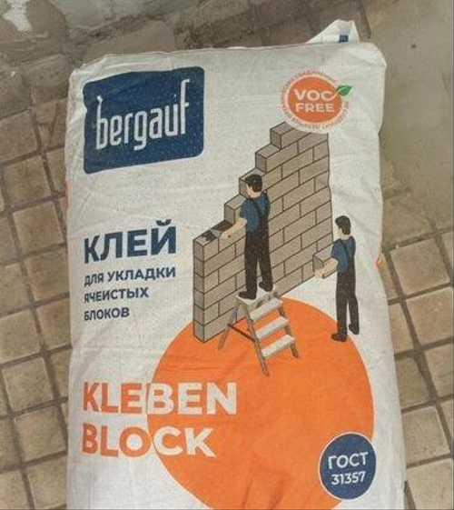 Клей для газобетона Bergauf Kleben Block, 25кг
