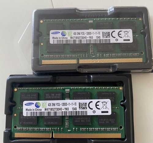 Оперативная память ddr3 2х2GB, 2х4GB