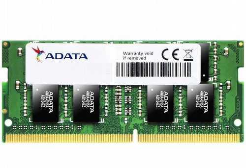 Память оперативная DDR4 8Gb SO-dimm Adata Premier