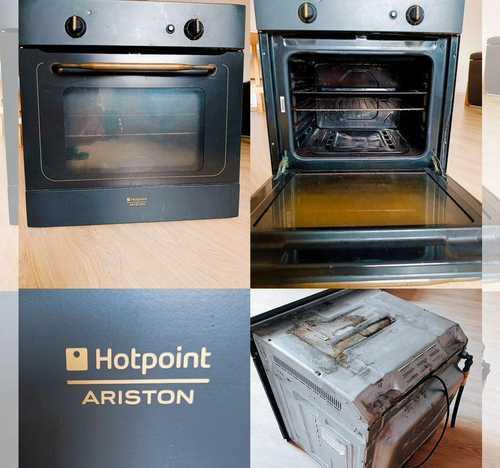 Газовый духовой шкаф hotpoint ariston