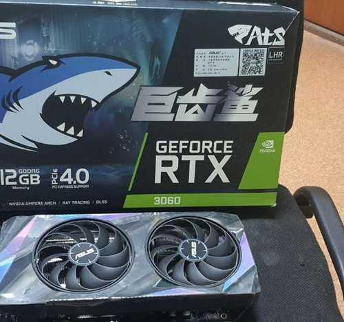 Видеокарта asus ATS RTX 3060 12GB