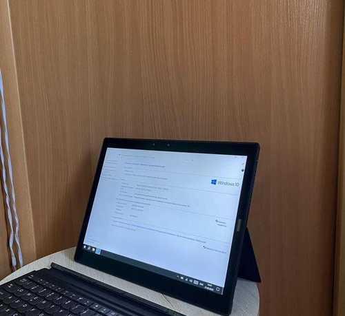 Ноутбук-Планшет Lenovo ThinkPad X1 Tablet 3rd Gen