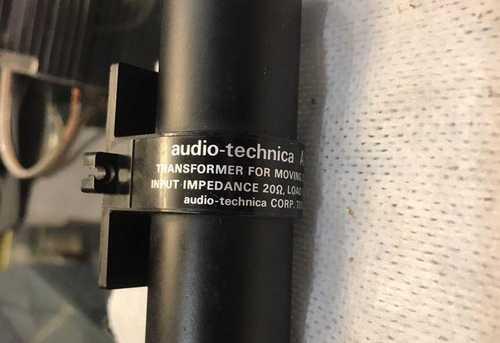 Мс трансформатор Audio-Technica AT-630 Tokyo Capon